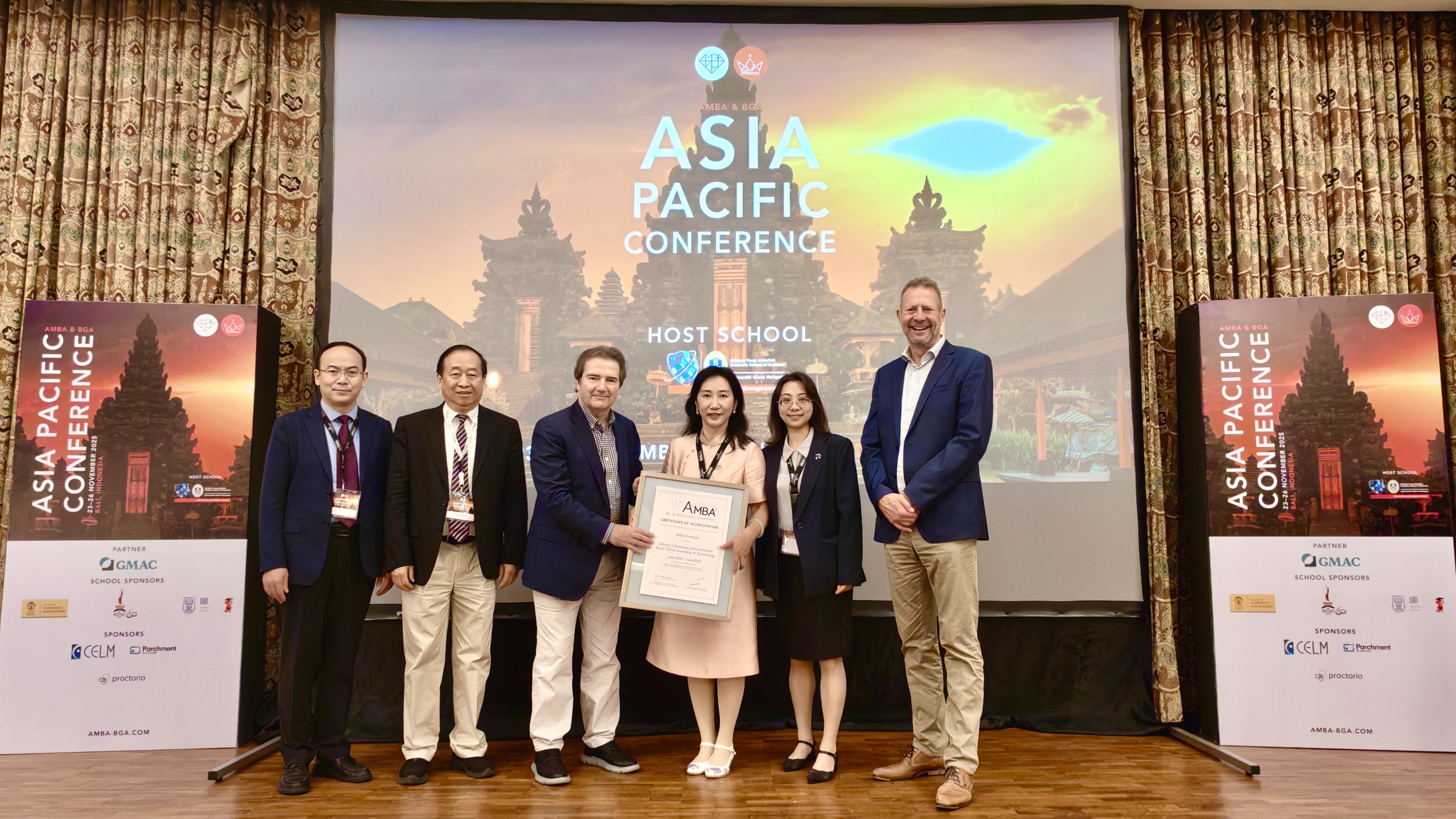 工商管理学院代表团出席2025年AMBA&BGA亚太区年会并获颁AMBA再认证证书